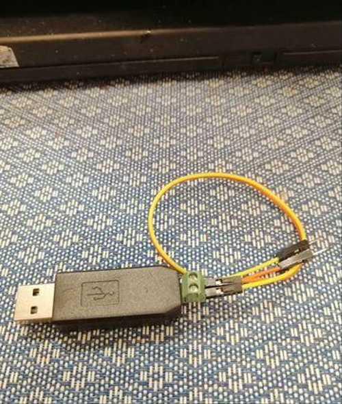 Адаптер USB-RS485 (USB-TTL)