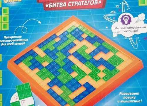 Настольная игра битва стратегов