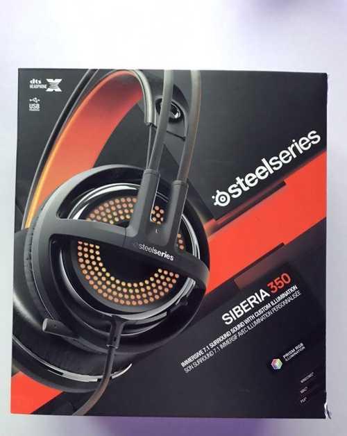 Steelseries Siberia 350