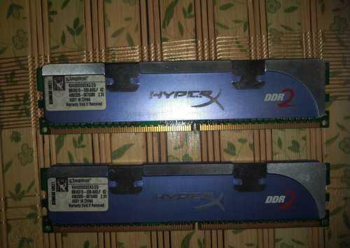 Kingston HyperX KHX8500D2K2/2G