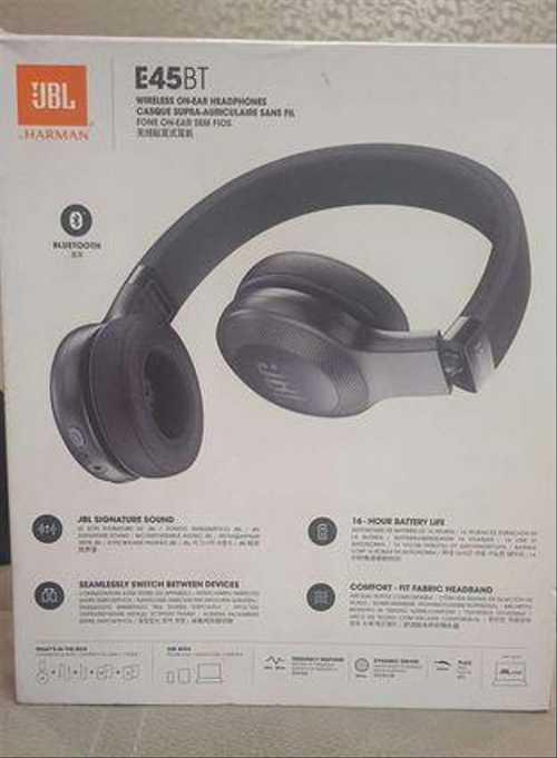 Беспроводные наушники jbl e45 BT