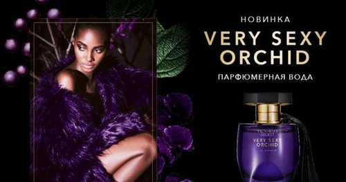 Victoria's Secret Very Sexy Orchid