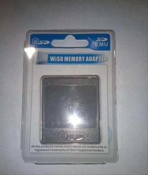 Wii SD adapter