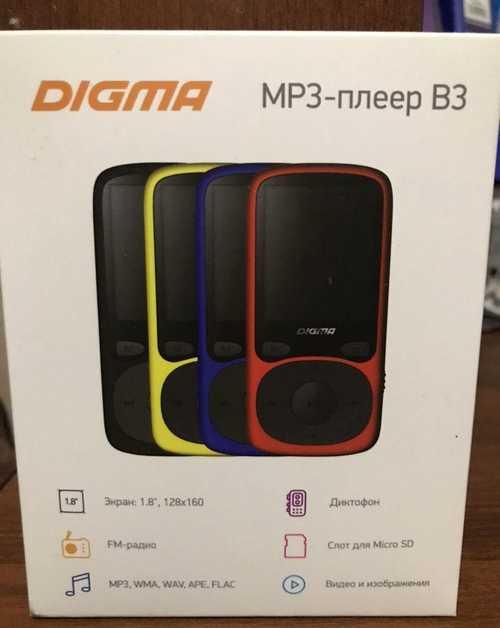 MP-3 плеер digma B3