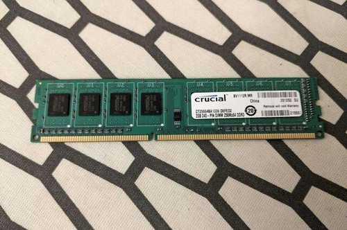 Оперативная память Crucial DDR3 - 2гб 1333