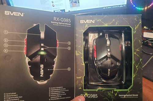 Игровая мышка Sven