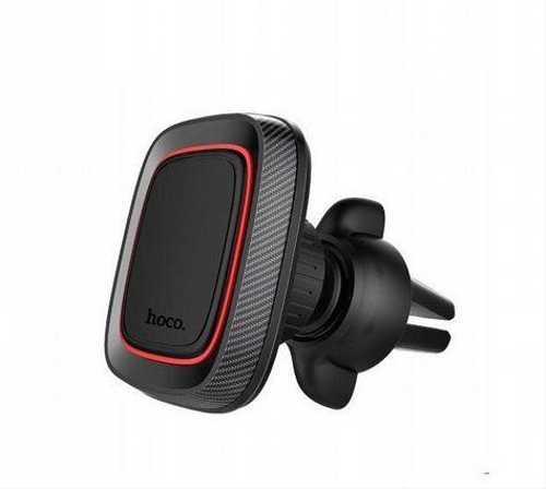 Автомобильный держатель Magnetic car mount Bracket
