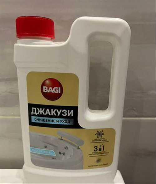 Средство для чистки гидромассажных ванн Bagi