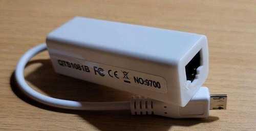 Micro USB Ethernet