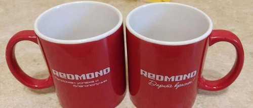 Кружки Redmond