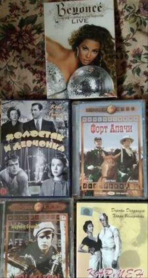 DVD (двд) диски фильмы классика кинематогрофа
