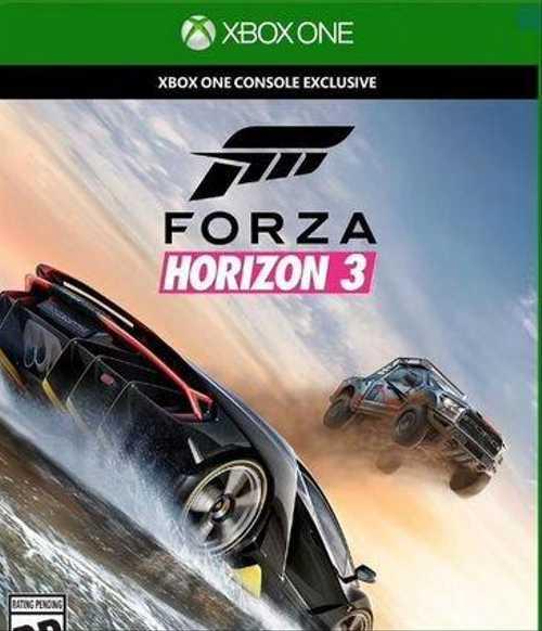 Xbox ONE Forza Horizon 3