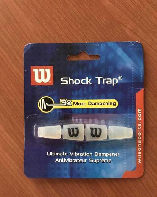 Виброгаситель Shock Trap Wilson