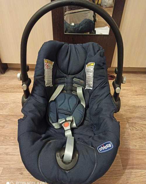 Автолюлька chicco artsana 0-13 kg