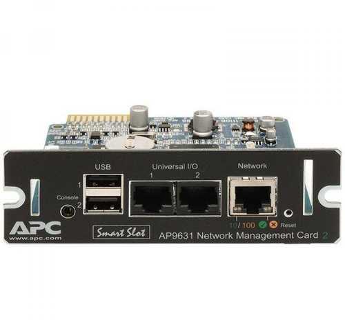 Плата сетевого управления APC AP9631