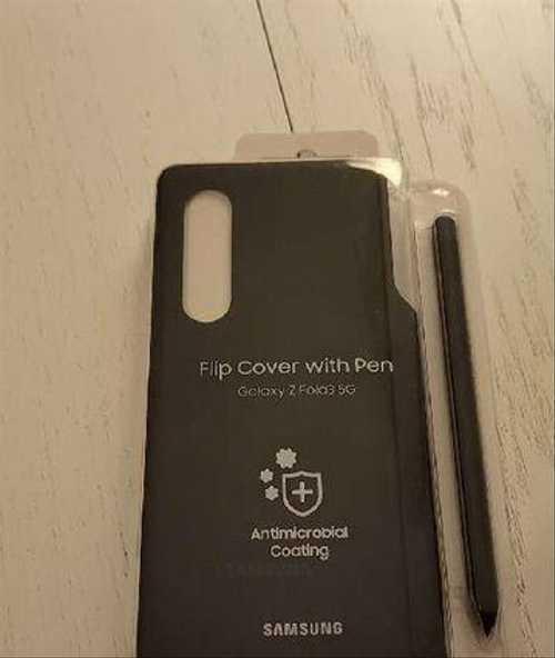 Чехол flip cover with Pen на Galaxy Z fold 3
