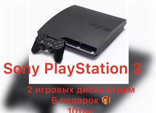Sony PS3