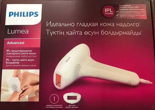 Фотоэпилятор Philips Lumea SC1995
