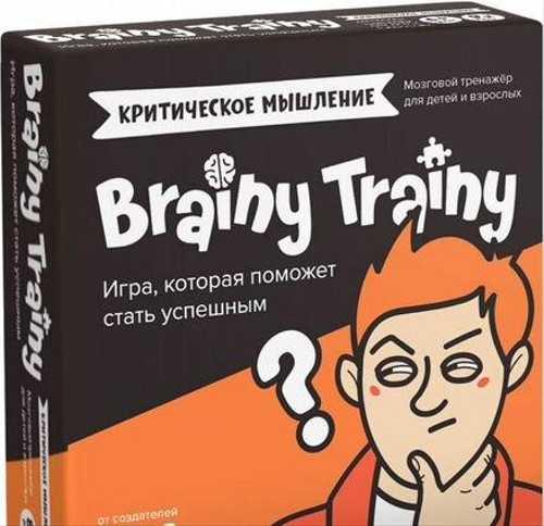 Игра-головоломка Brainy Trainy Критическое мышлени