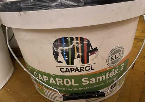 Краска Caparol Samtex 3
