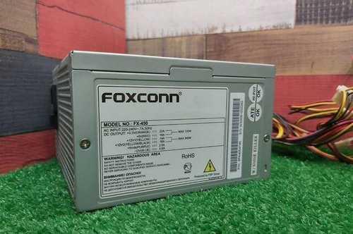 Блок питания Foxconn FX-450 450W