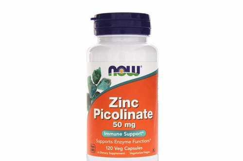 Zinc picolinate купить. Zinc Picolinate капсулы. Цинк пиколинат Now. Now Zinc 50 MG. Пиколинат цинка капсулы НАУ Фудс 120 штук.