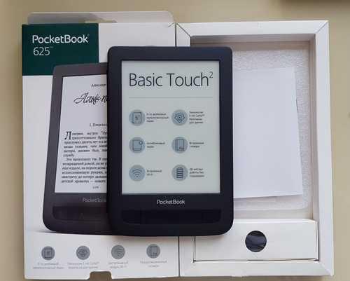 Pocketbook 625. POCKETBOOK 625 le. POCKETBOOK 625 Basic Touch 2. POCKETBOOK 625 Basic Touch 2 8 ГБ. POCKETBOOK 625 Plus.