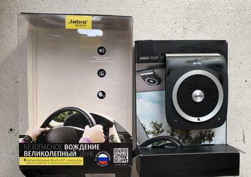 Спикерфон Jabra Tour