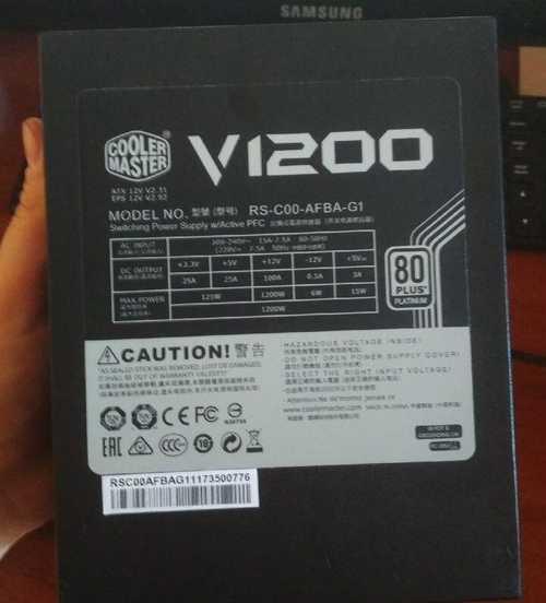 Cooler Master V1200 Platinum 1200W