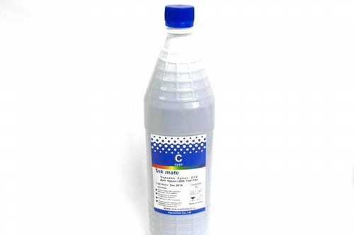 Чернила на водной основе Cyan (Синие) 1 литр для E