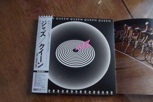 Queen Jazz 1978 Japan