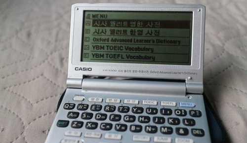 Электронный словарь casio корейский язык