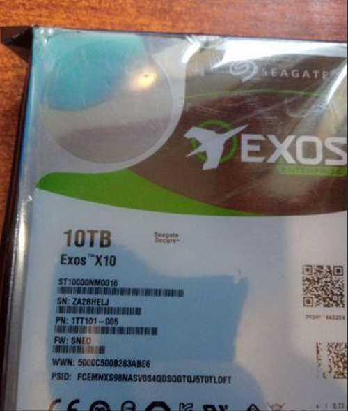 Seagate exos 10tb