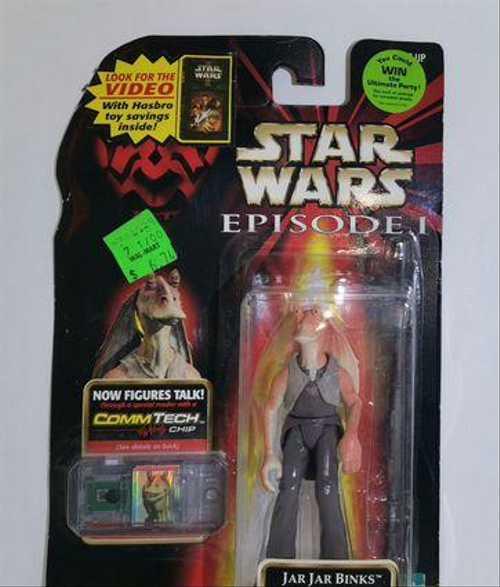 Фигурка Hasbro Star Wars Jar Jar Binks