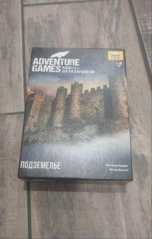 Adventure games квест Подземелье