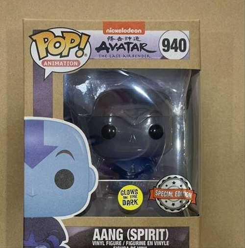 Funko pop avatar Aang (Spirit) 940