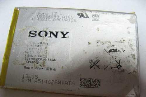 Аккумулятор Sony XPeria ZL