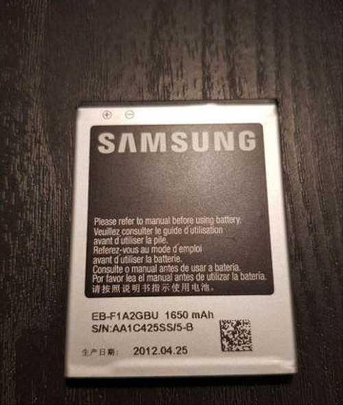 Samsung s2 аккумулятор