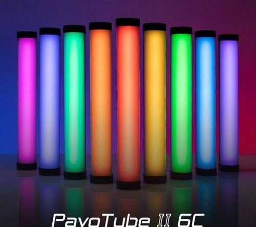 Nanlite pavotube II 6c