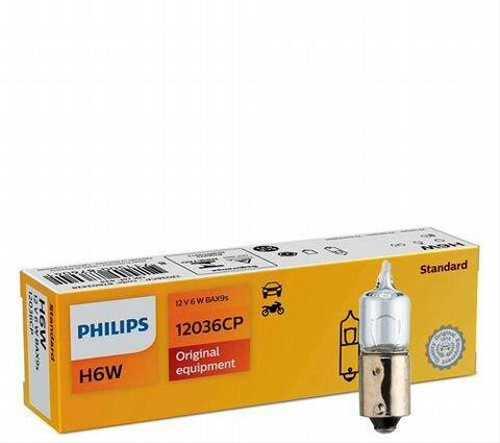 Лампа H6W Philips Vision Standard 12V 12036CP