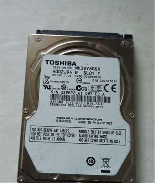 Жесткий диск Toshiba 320 гб