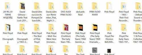 Коллекция концертов pink floid на HDD