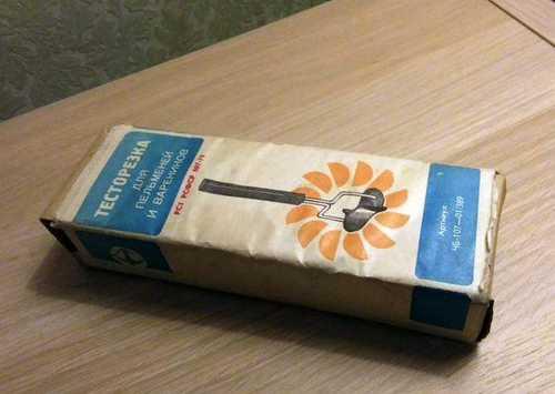 Тесторезка, 1967, СССР