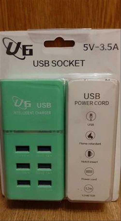 Зарядное устройство USB