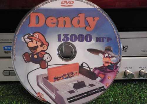 DVD 13000 игр dendy