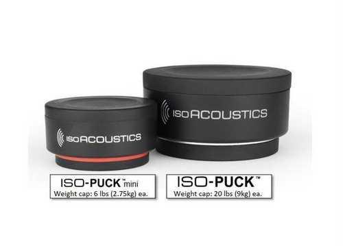 IsoAcoustics ISO-puck, Puck-Mini. В наличии