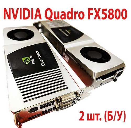 Профессиональная видеокарта nvidia Quadro FX5800