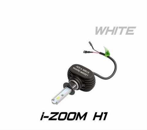Светодиодные лампы Optima LED i-zoom H1 White
