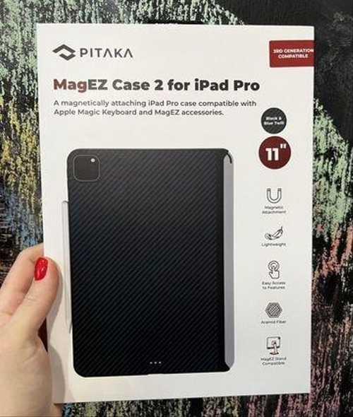 Pitaka MagEZ Case 2 for iPad Pro 11, 2021