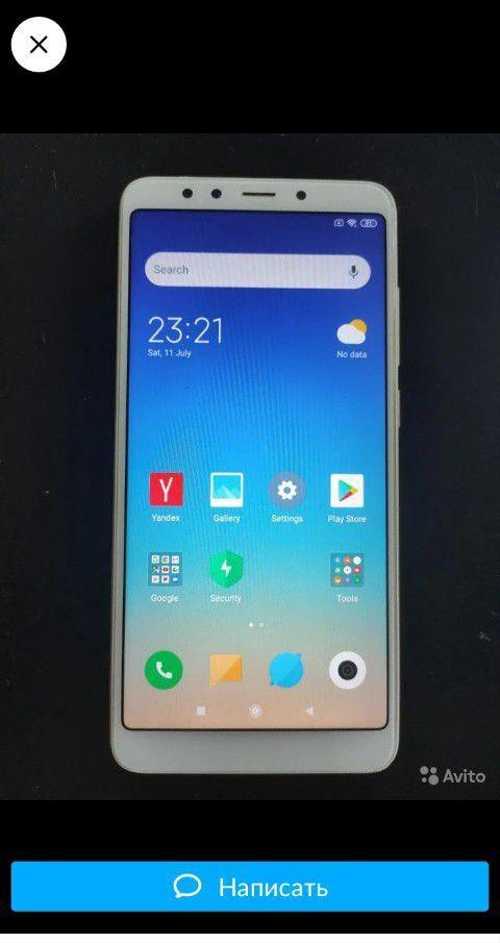 Обмен на iPhone 6